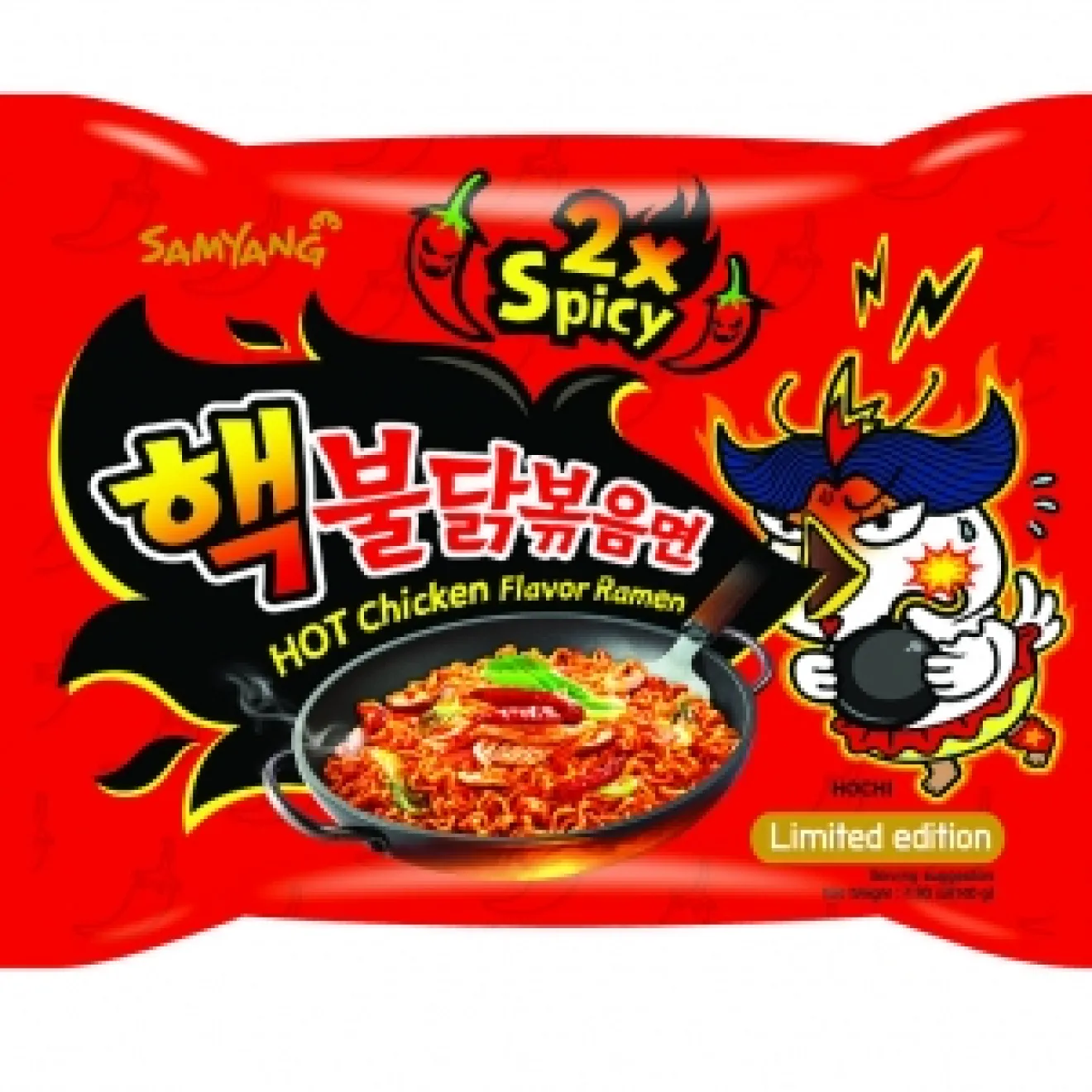 Hottest ramen noodles store